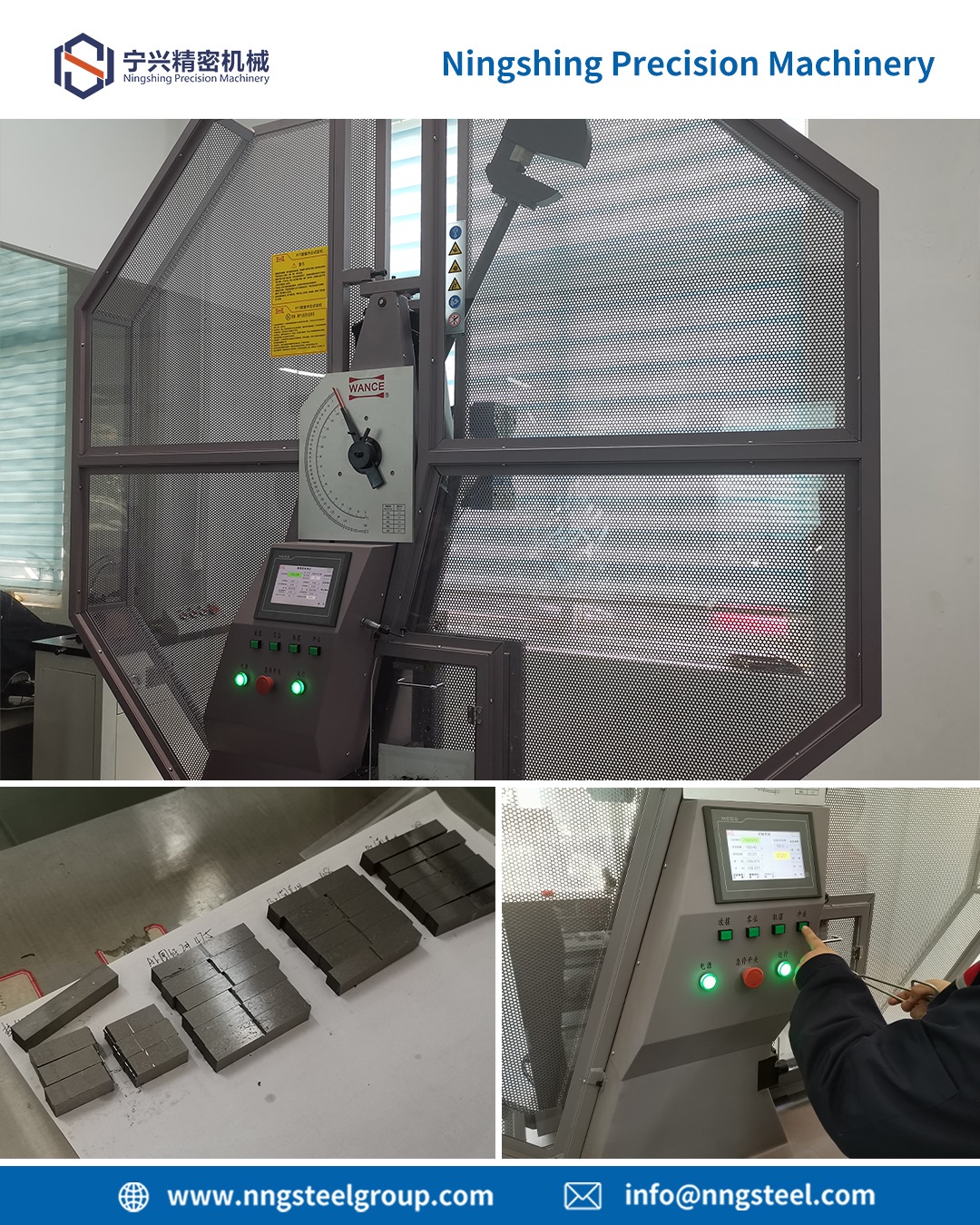 Impact toughness test-Ningshing Precision Machinery